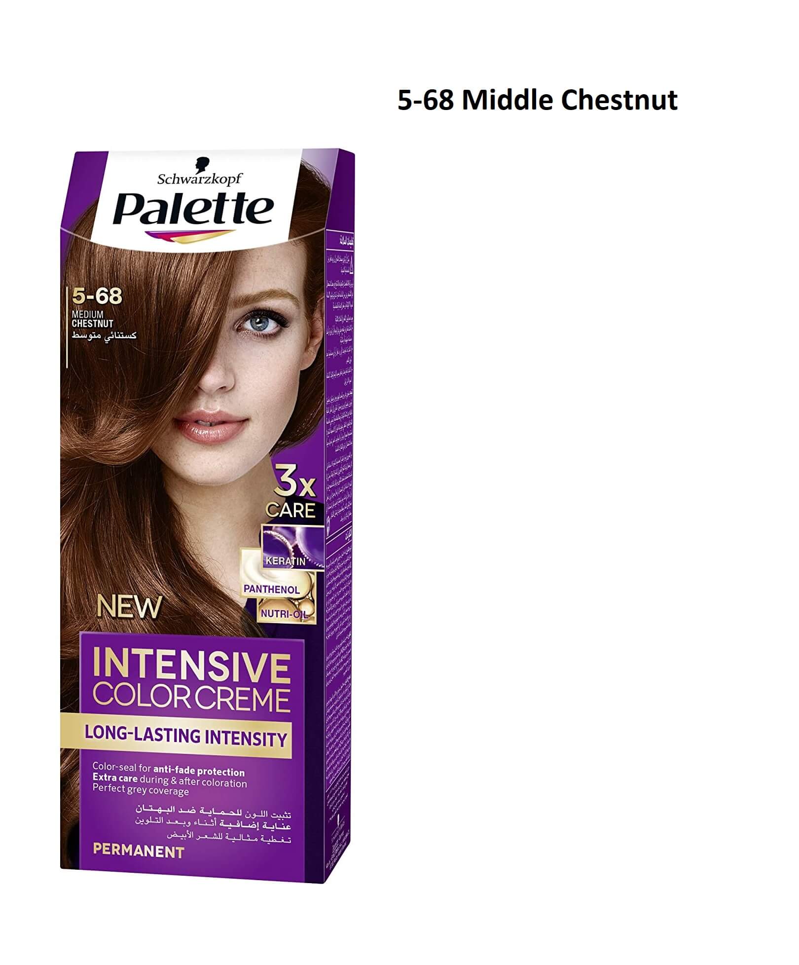 Schwarzkopf Palette Intensive Color 5-68 Middle Chestnut